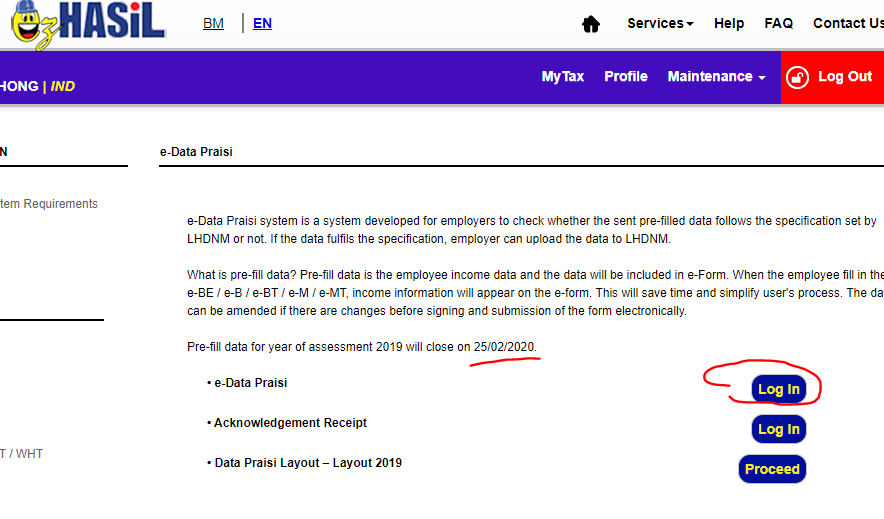 How to get EA/E form done?