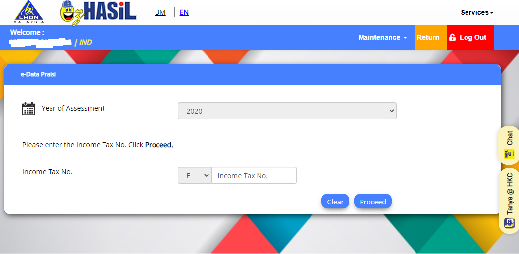 How to get EA/E form done?