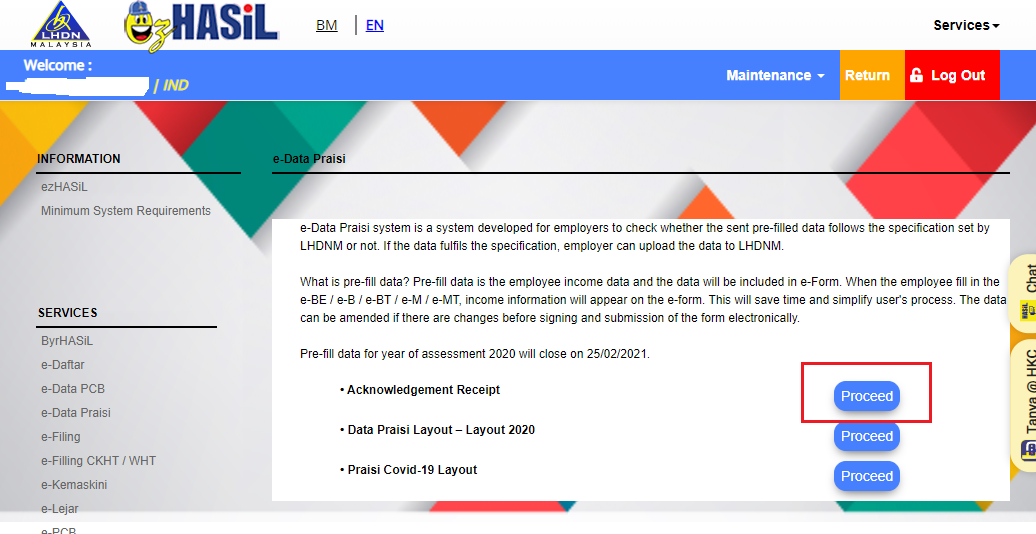 How to get EA/E form done?