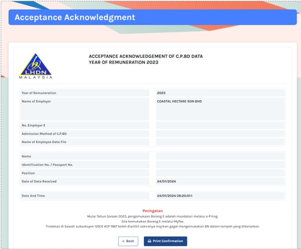 EA表和Form E到底要怎么做?