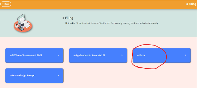 EA表和Form E到底要怎么做?